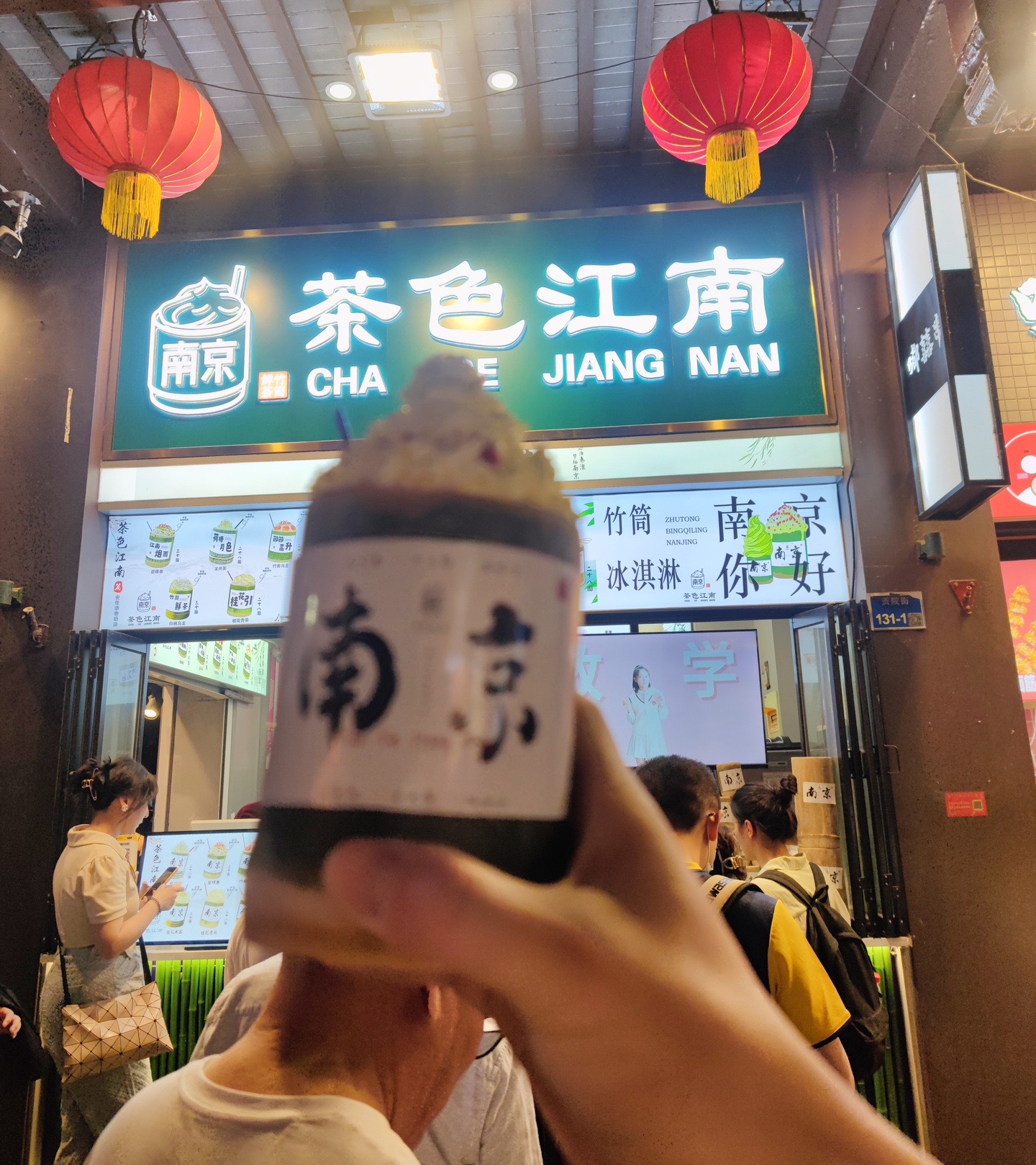Zzxxx🥤的抖音 - 抖音
