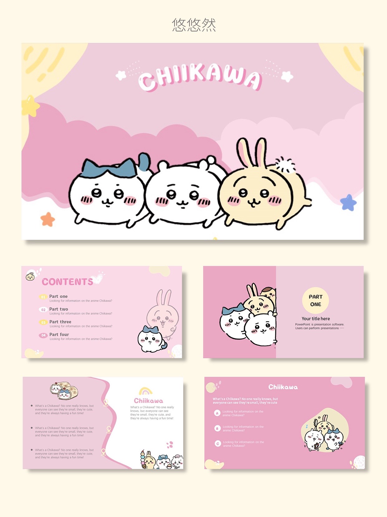 岁有昭昭的抖音 - 抖音