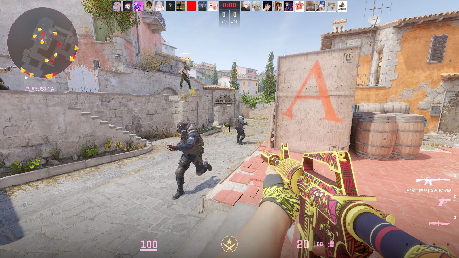 雪胜利（永劫无间 CS2）的抖音 - 抖音