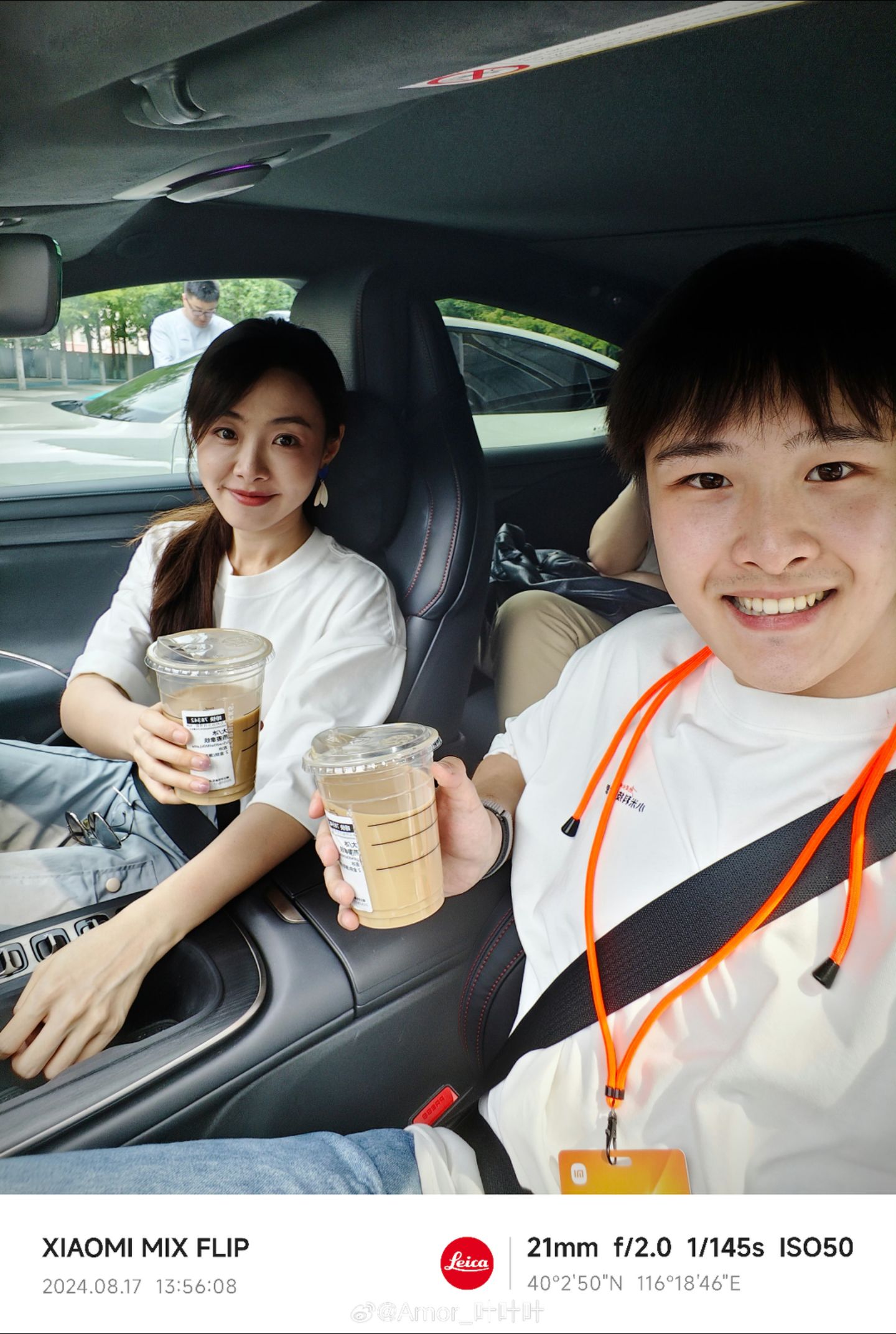 Amor_叶叶叶的抖音 - 抖音