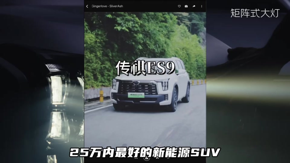 林谷一的抖音 - 抖音