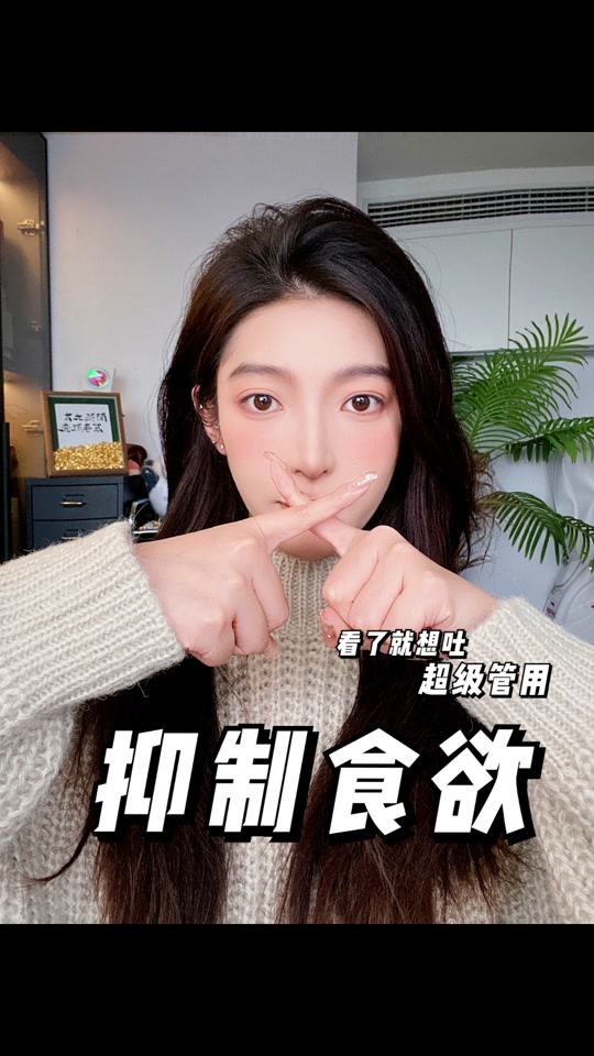 黛西Daisy🐷的抖音 - 抖音