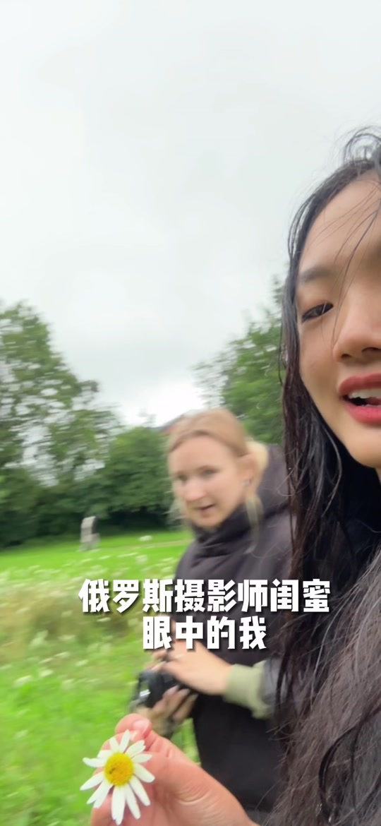 雅伦yalun的抖音 - 抖音