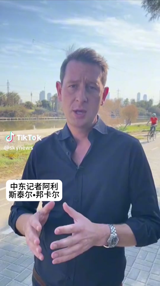 今天（12月9日），菲律宾渔业和水产资源局三艘公务船“森迪拿督”号（Datu Sanday, MMOV-3002）、“坦伯特拿督”号（Datu ...