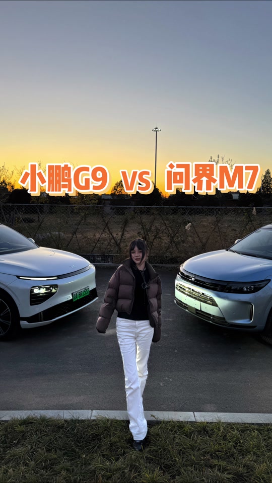 来电的小宁的抖音 - 抖音