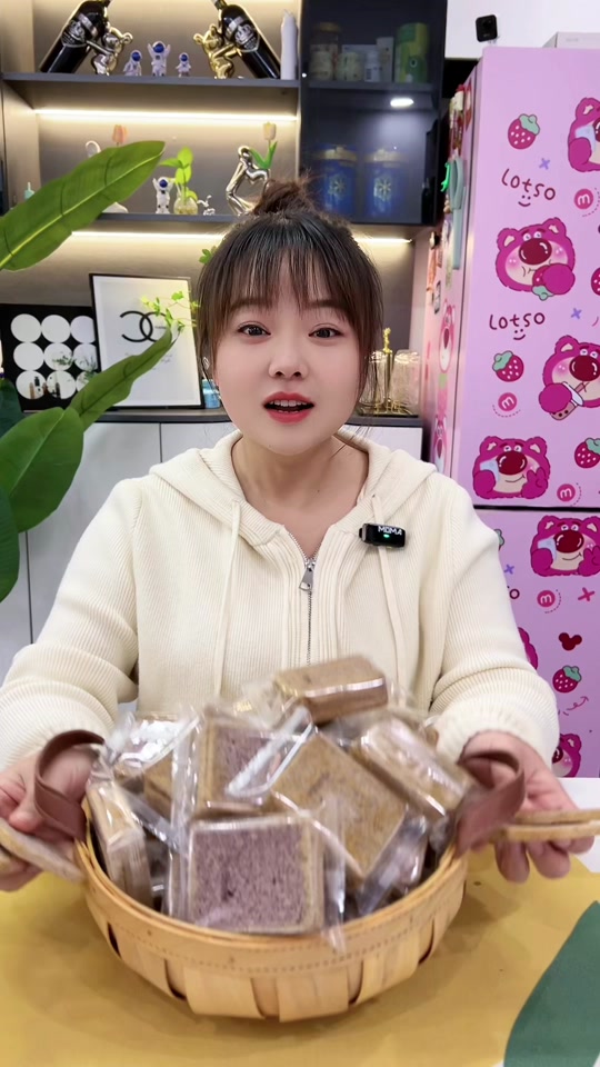 萱萱妈🔥分享的抖音 - 抖音