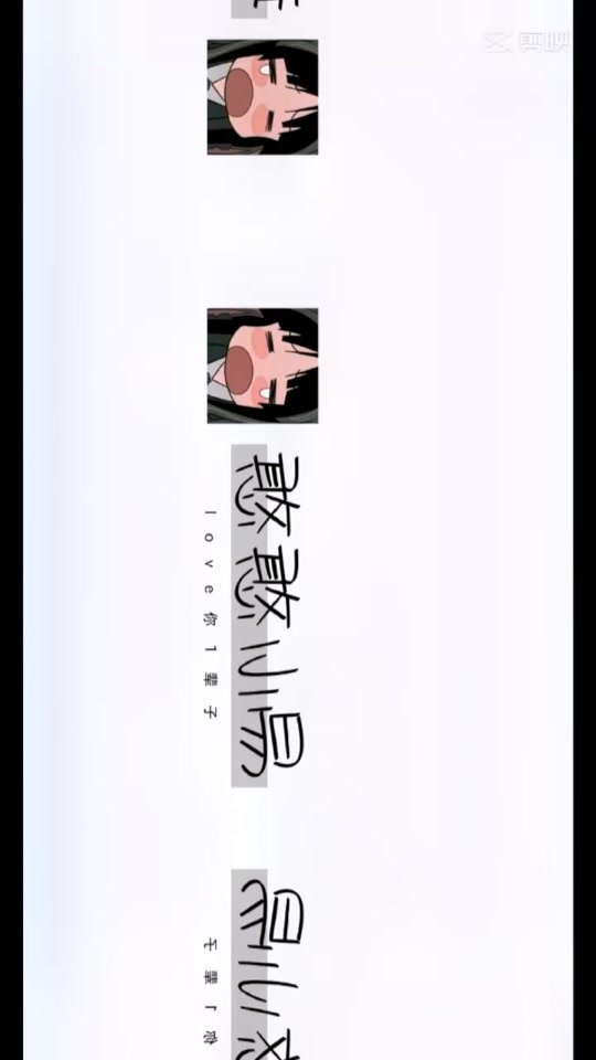 ghjkl的抖音 - 抖音