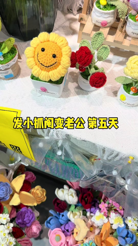 付泽🚀 ｜w1n｜的抖音 - 抖音