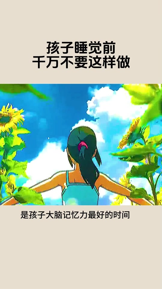 什么是IVA-CPT测试？国际标准注意力测评 IVA-CPT 即视听整合持续测试系统，通过测试可以得到以下商数: 谨慎商数、一致性商数、持久力 ...