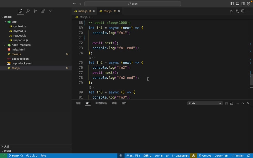 三菱FX5U PLC的Modbus通讯指令ADPRW怎么用？实例给你讲明白！#三菱PLC #ADPRW #Modbus #艾莫迅#工控自动化 ...