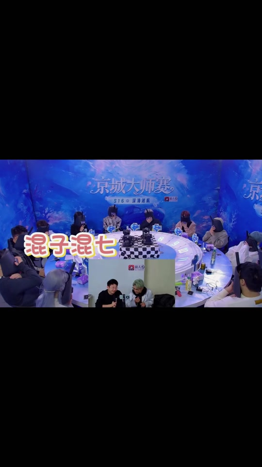 Mooda Mooda #valorant #mooda #neon #sova #phoenix - 抖音