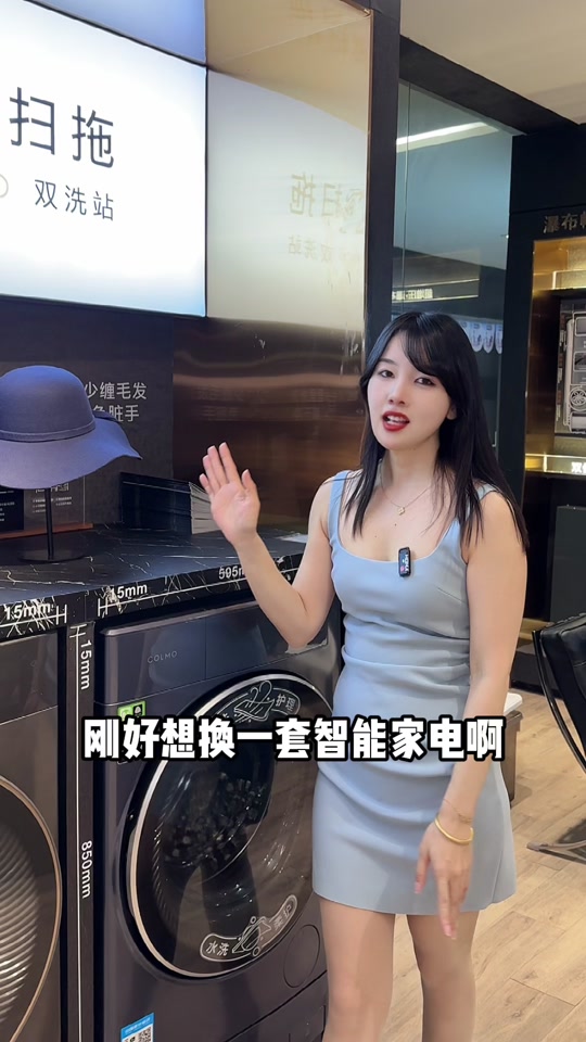 是杜杜呀的抖音 - 抖音