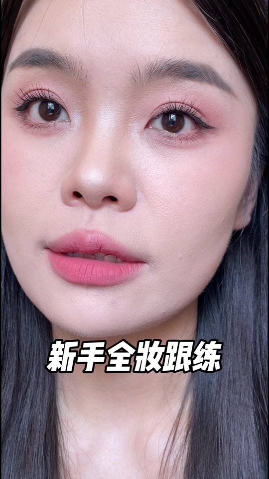 甜妹儿零距离🍭的抖音 - 抖音