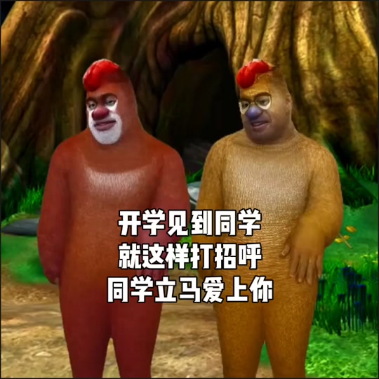 和 淼淼 一起 合拍 带刺的玫瑰，了解一下 抖音