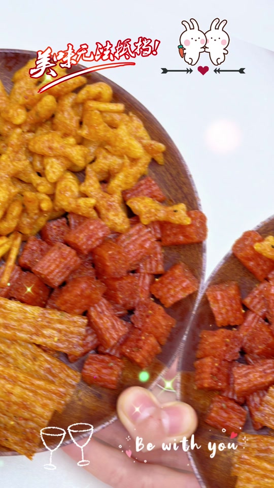 【买一送一】旗舰正宗福建云霄竹盐甘草枇杷干无添加原味蜂盐琵琶干#优质农产品 #口感特别好 #好吃不贵经济实惠 #好吃到停不下来 - 抖音