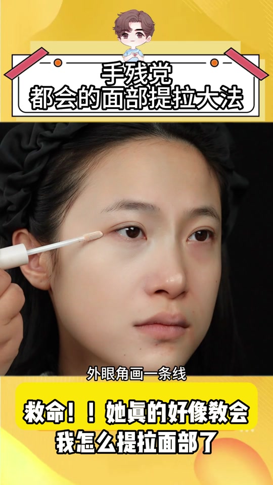 forever key官方旗舰店直播号的抖音 - 抖音