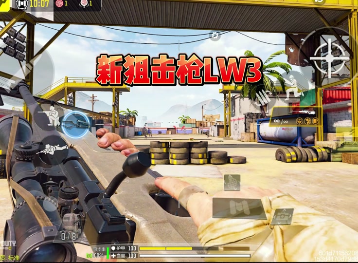 川建拐/吉祥物（使命召唤手游）的抖音 - 抖音