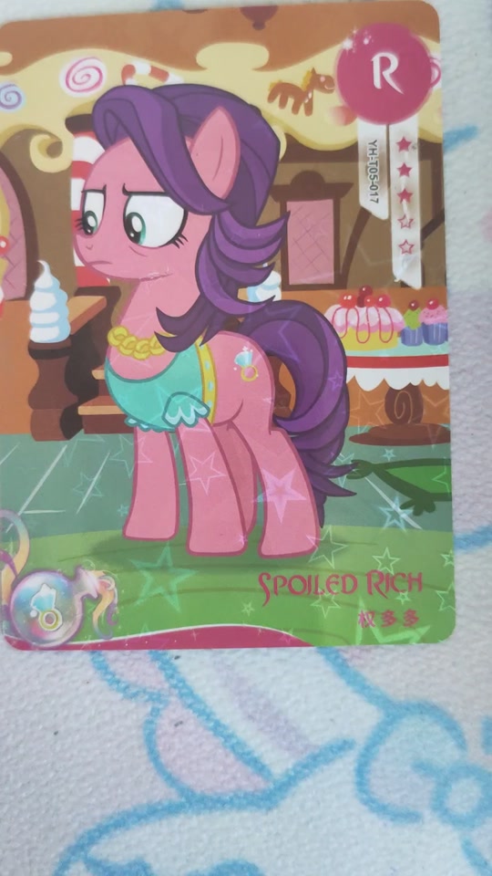 卡游又有一个火爆品 小马赏即将登场#小马宝莉 #卡游 #上海探店 #卡牌 #拆卡日常 - 抖音