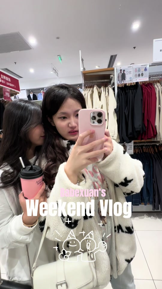 Babexuan的抖音 - 抖音