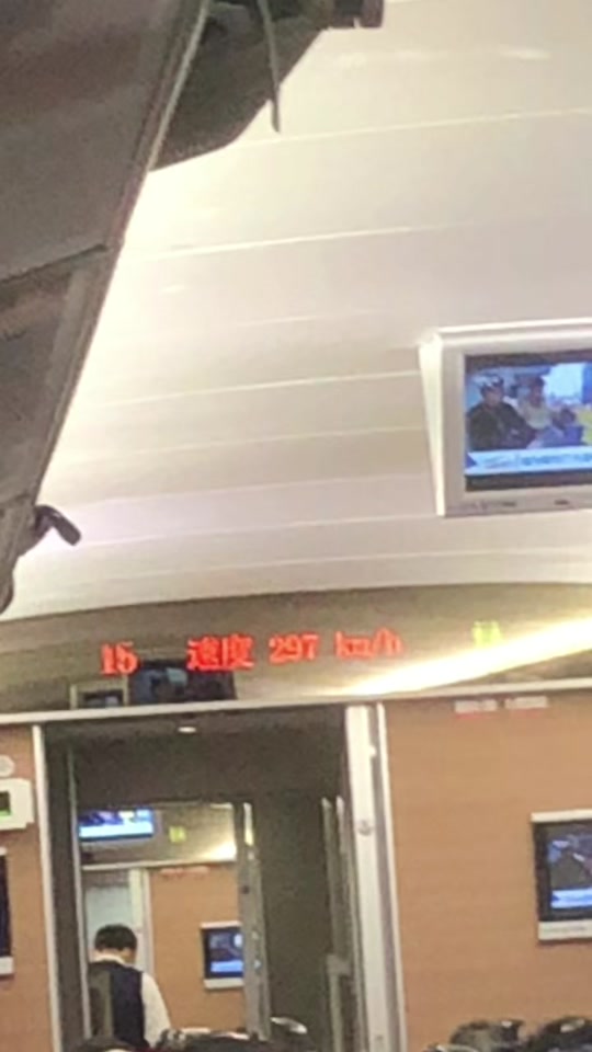 新版TSG T7001—2023《电梯监督检验和定期检验规则》电梯检规讲解 #电梯#电梯检验员 - 抖音