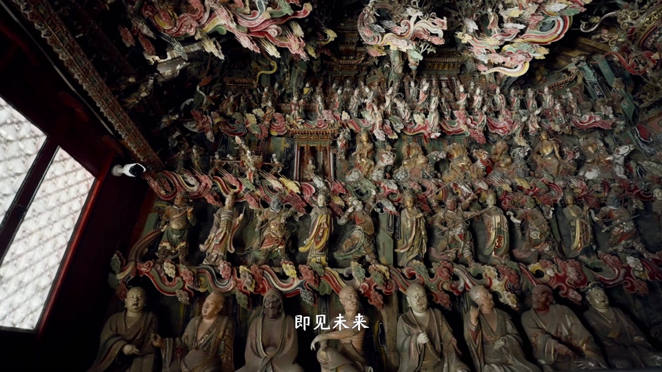 《黑神话:悟空》山西取景地，隰县小西天，中国雕塑艺术史上的“悬塑绝唱”.#黑神话悟空 - 抖音