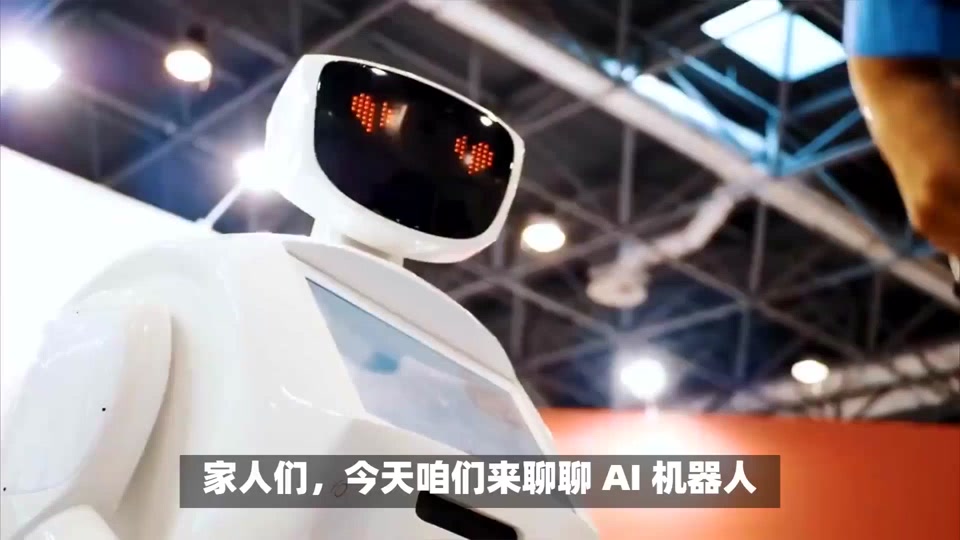 哈工大再次震惊世界 粘液机器人黑科技 颠覆医学领域 #国际局势 #哈工大 #人工智能 - 抖音