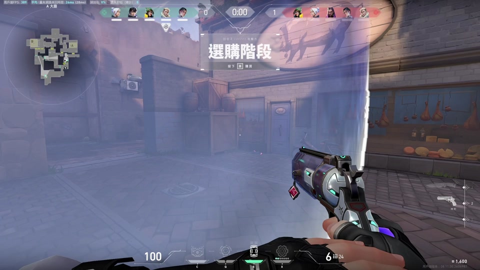 Aiyoung的抖音 - 抖音