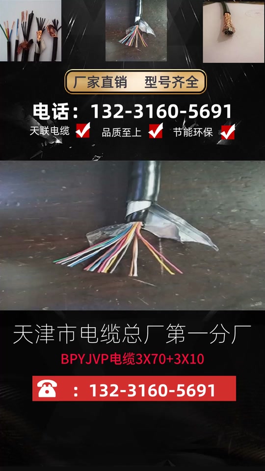 万瓦客户回访（八） 嘉强始终坚持以客户为中心，不断创新进取，以更好的品质和服务，为客户提供更加专业、优质的产品和服务。#嘉强激光 #激光切割 #嘉强系统 #激光切割加工 #嘉强激光切割头 ...