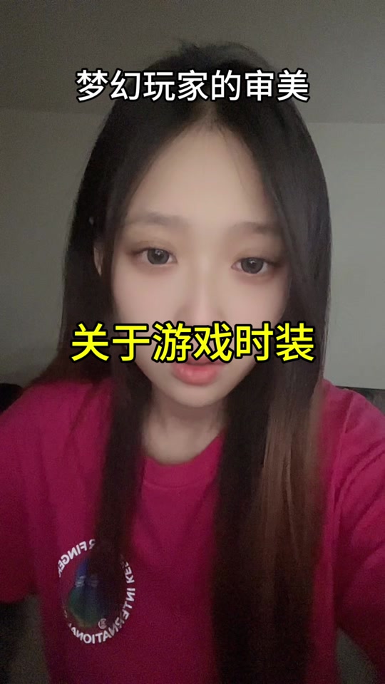施法动作白嫖，中元节活动奖励超级多！ 梦幻西游 梦幻西游电脑版 梦幻西游创梦计划 梦幻西游中元节活动 抖音