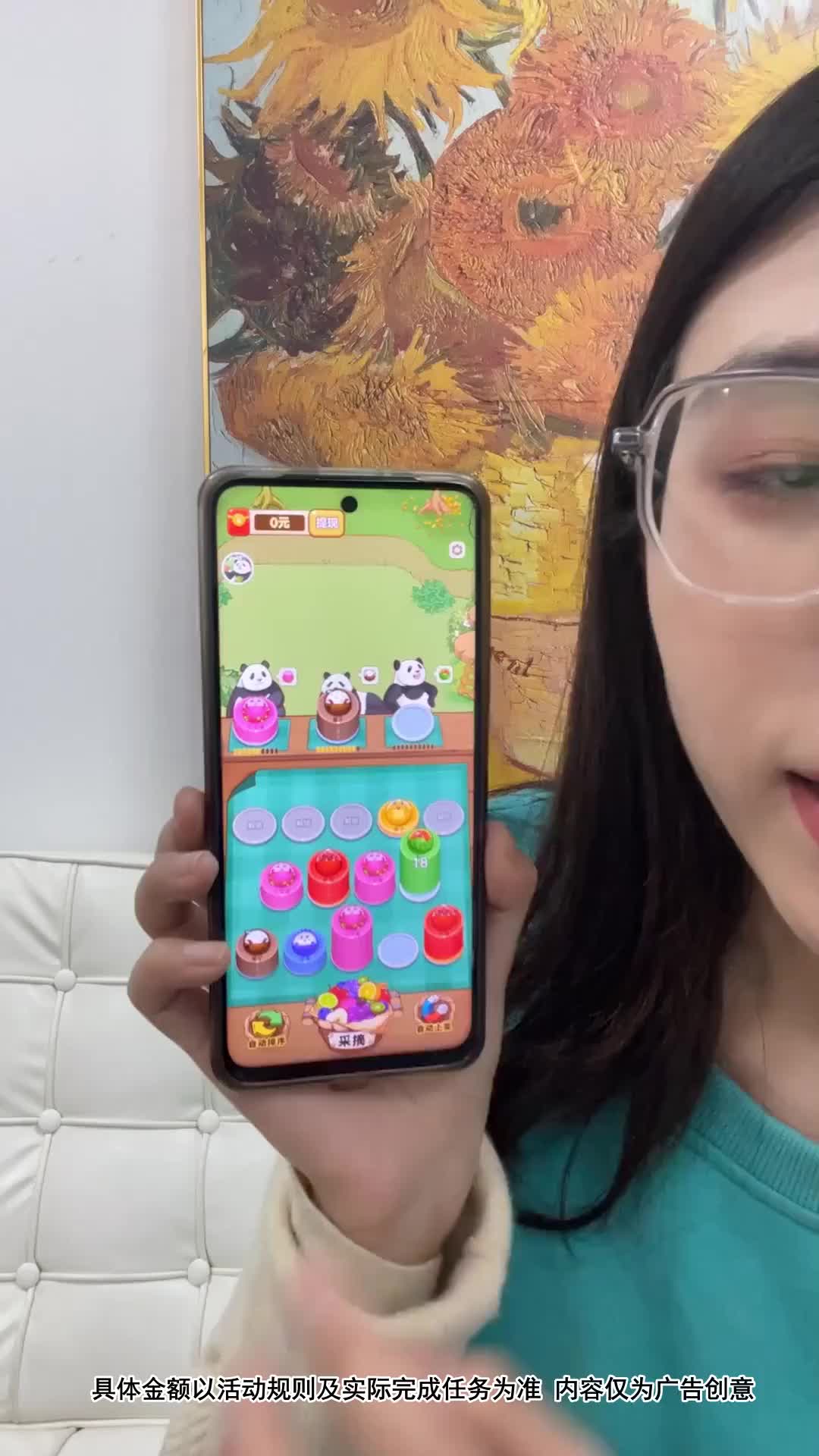 EmoAi是免费的吗#EmoAi #EmoAi是什么 #EmoAi公众号 #EmoAi怎么下载 #EmoAi好用吗 - 抖音