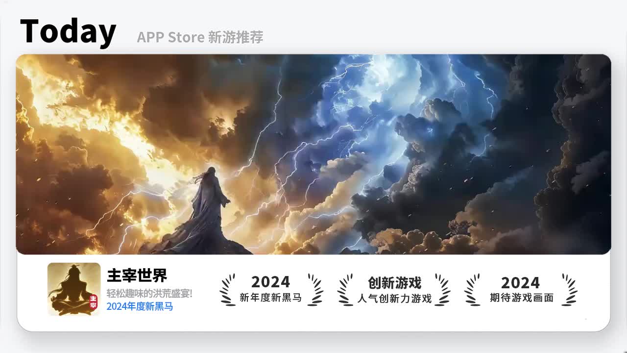 【WBG花絮】桃晚安：突然有点手足无措 #2024ivl夏季赛 #第五人格赛事 #2024IVL,微博战队桃晚安- 抖音