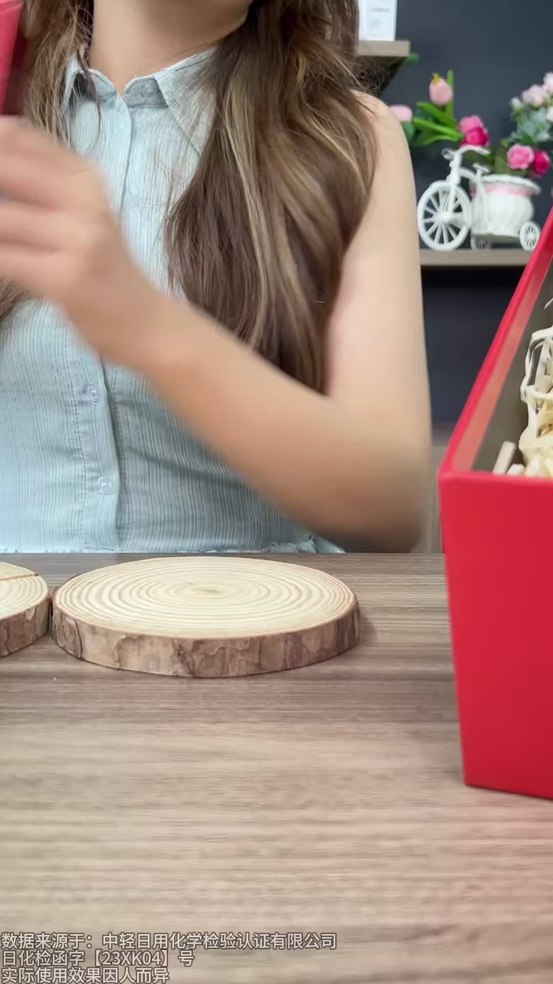 参半oralshark官方旗舰店的抖音 - 抖音