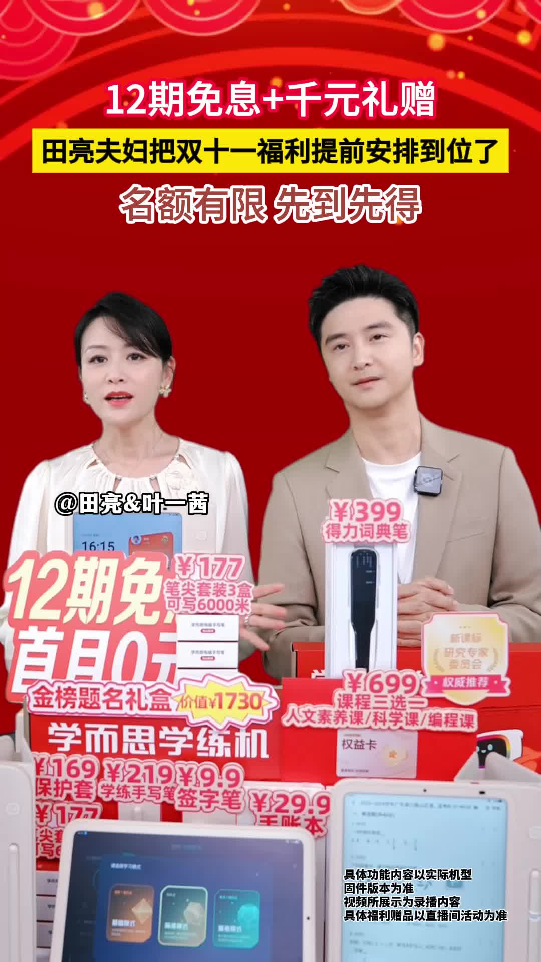 ttcbeyJrZXkiOiJ6bGlua19zY2hlbWVfbWQ1X2U5MTRjZThlZGI5MmFjODZkM2RhYzg5MmF ...