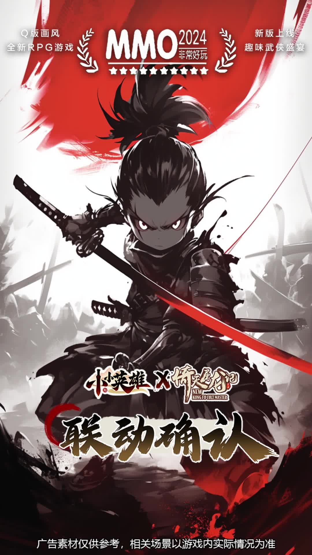 可爱的APT背景图来啦 ☁️🎵🎧 APT.循环播放洗脑ing #秀出你的apt壁纸 #网易云背景图 #终于让我用上APT抠图了 #可爱到爆炸💥 ...