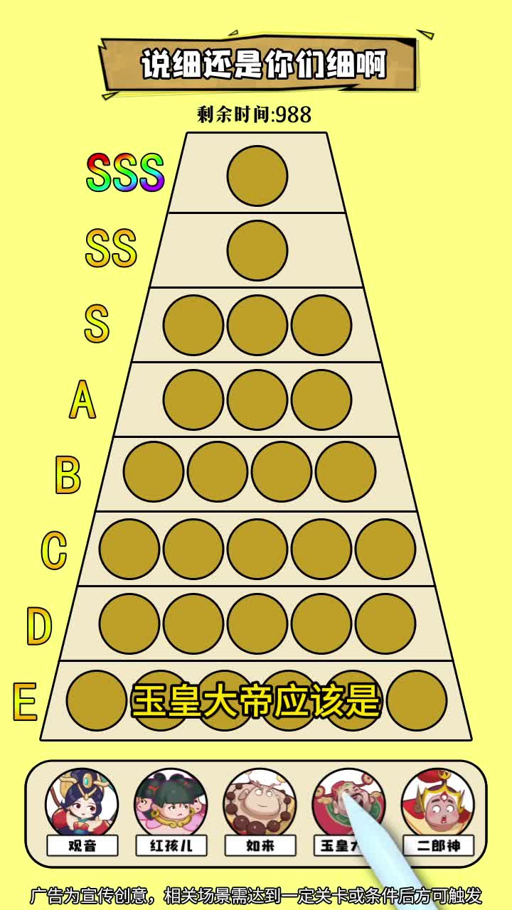 一看就懂的ICC全BOSS攻略12-巫妖王，永远必须要有一个巫妖王 - 抖音